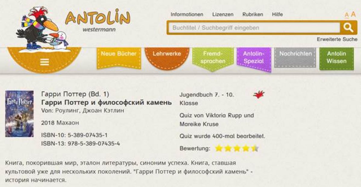 Leseförderung mit Antolin // Universität Oldenburg